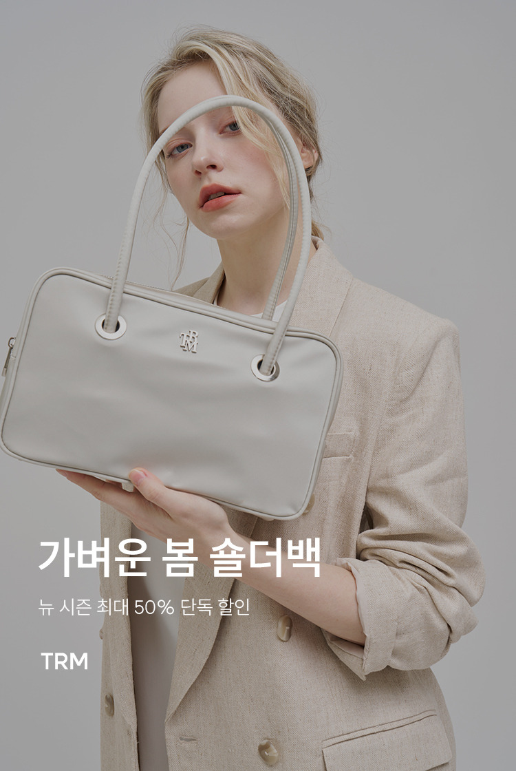 쓰리마인즈 24spring - HAGO(하고)