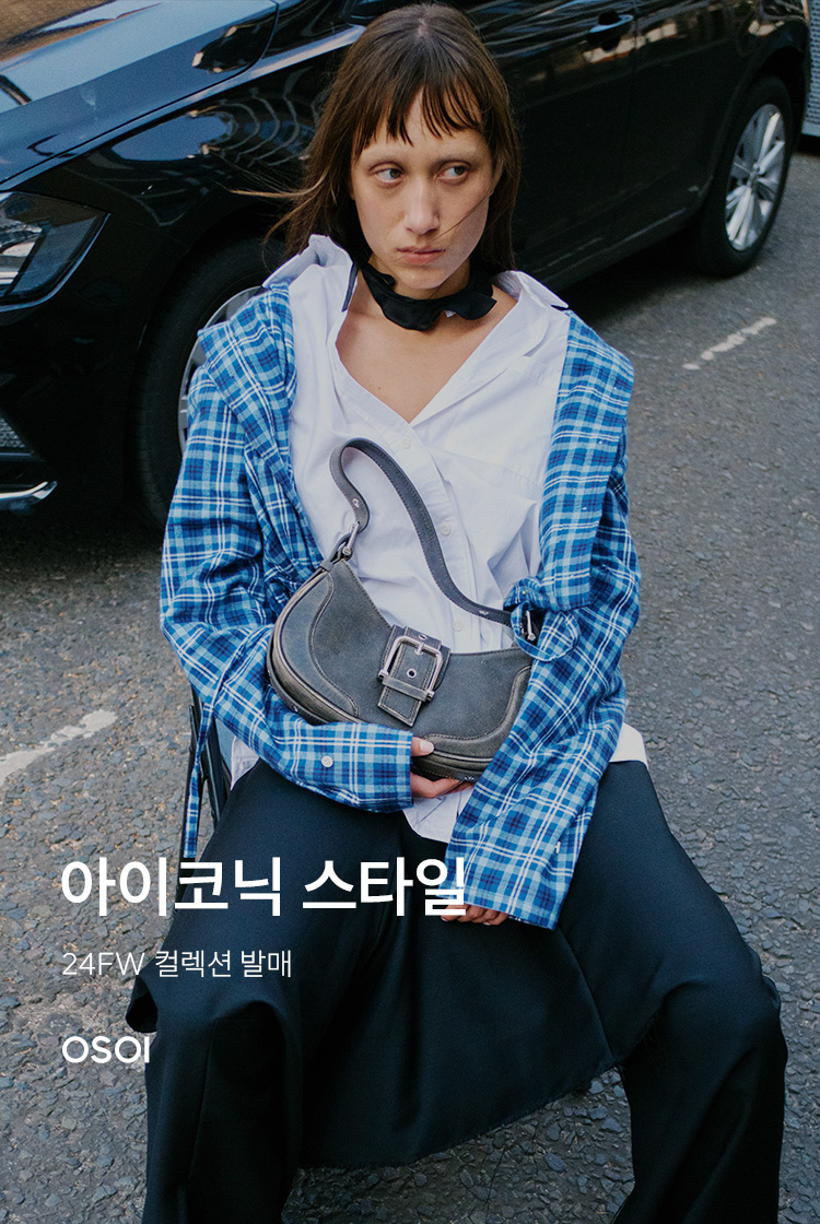 오소이 24FW 발매 - HAGO(하고)