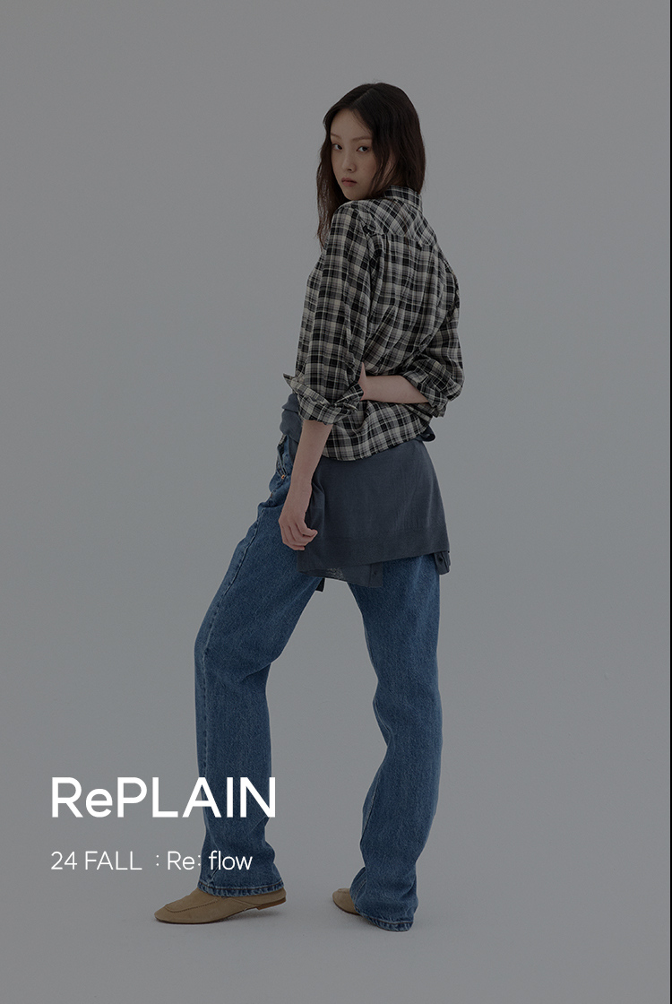 리플레인 24FALL - 하고(HAGO)
