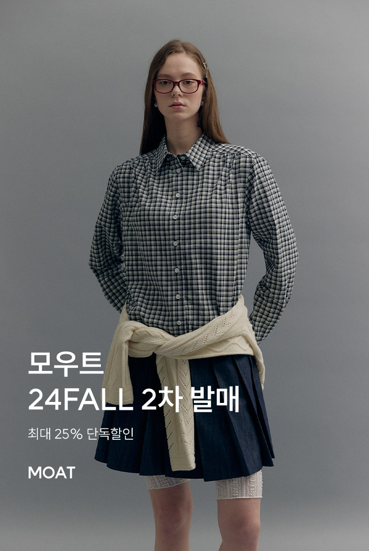 모우트 24FW - 하고(HAGO)