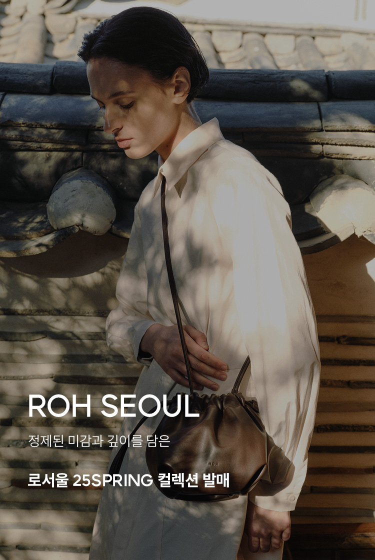 로서울 25SS - HAGO(하고)