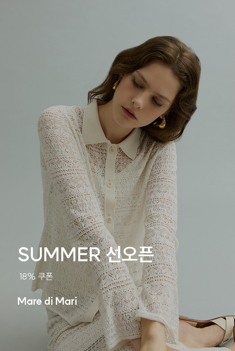 마레디마리 summer 선오픈 - HAGO(하고)