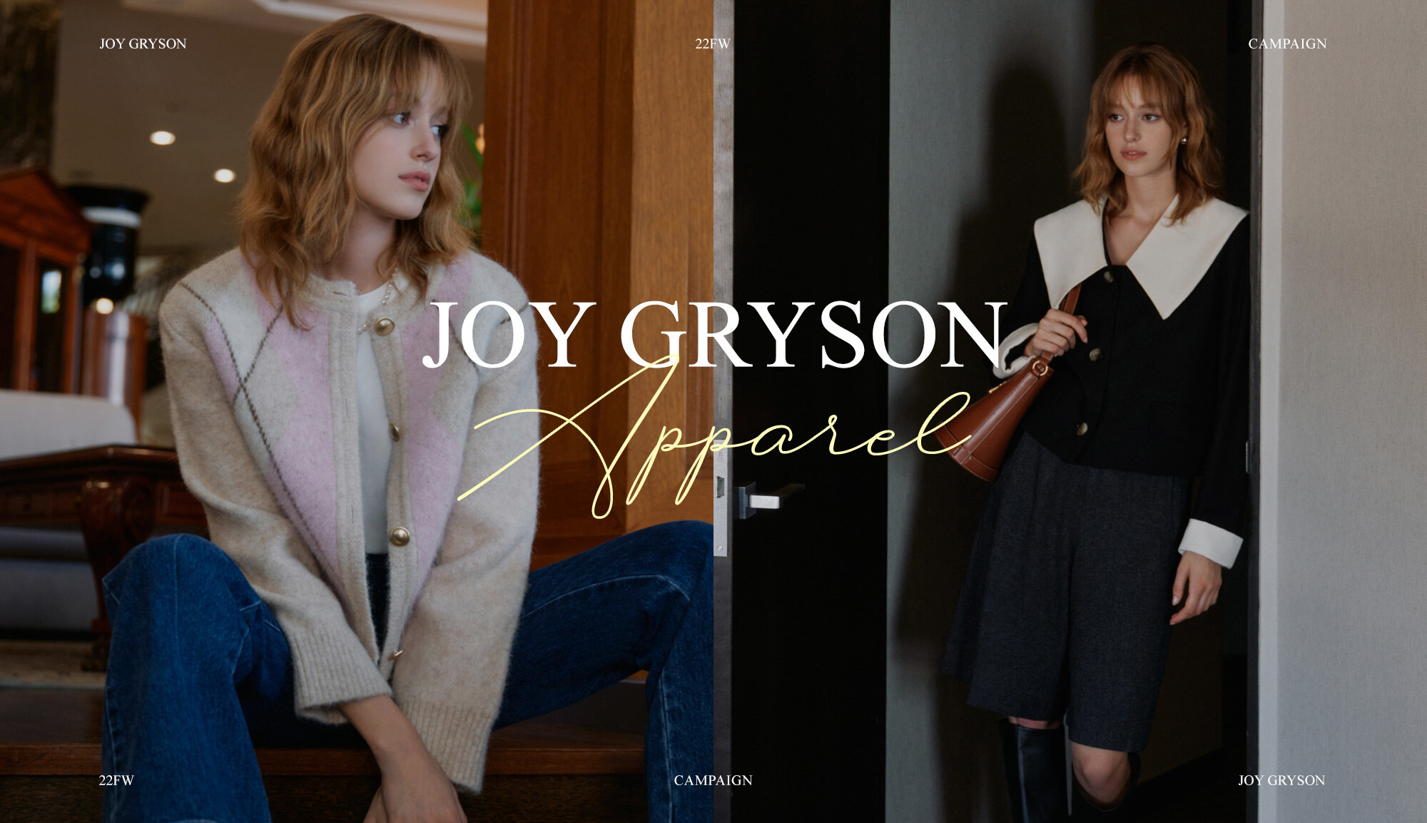 JOYGRYSON FW APPAREL - HAGO(하고)