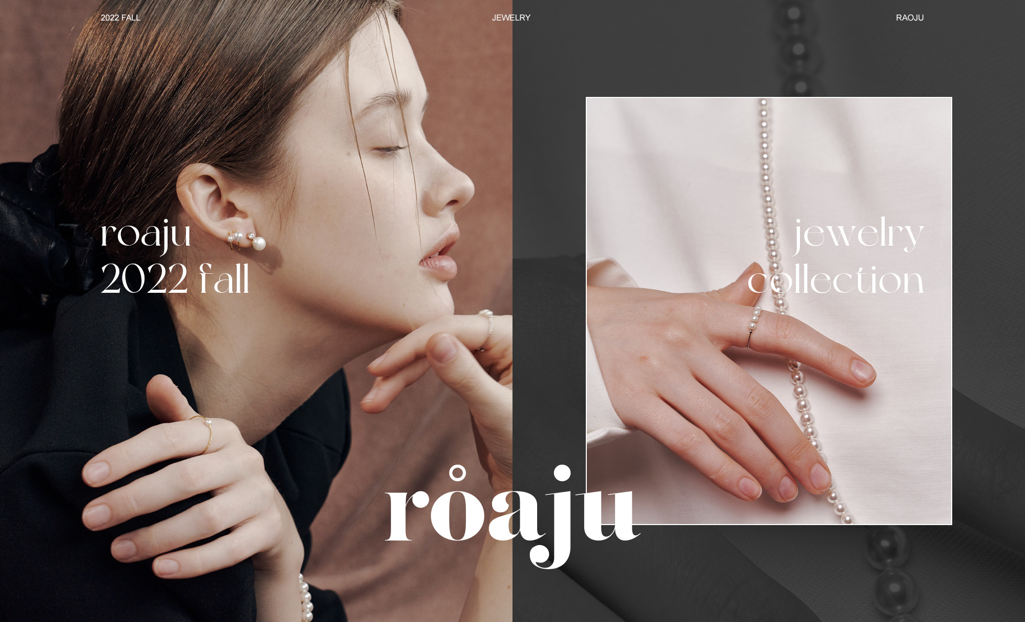 로아주, 22FALL JEWELRY - HAGO(하고)