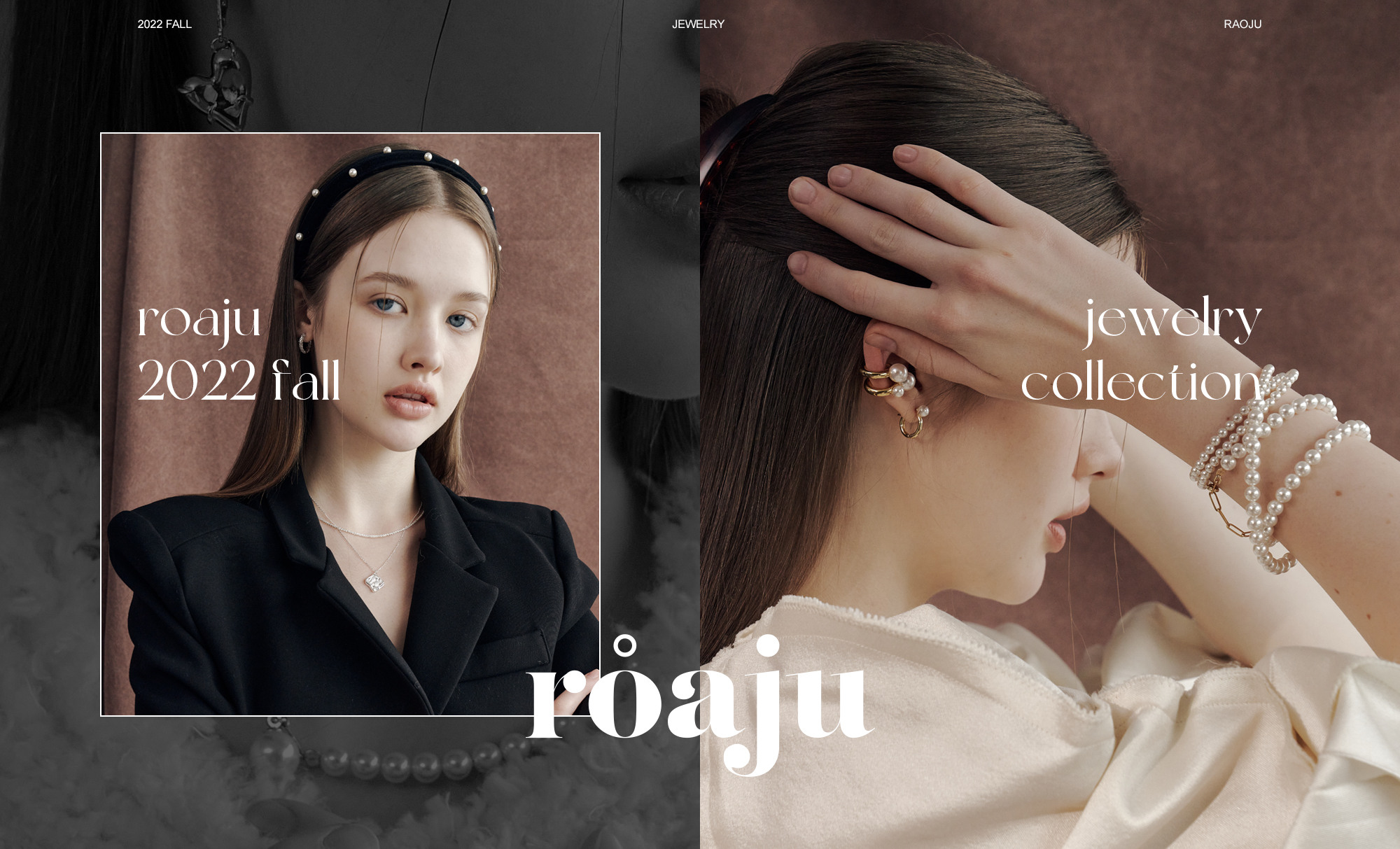 로아주, 22FALL JEWELRY - HAGO(하고)