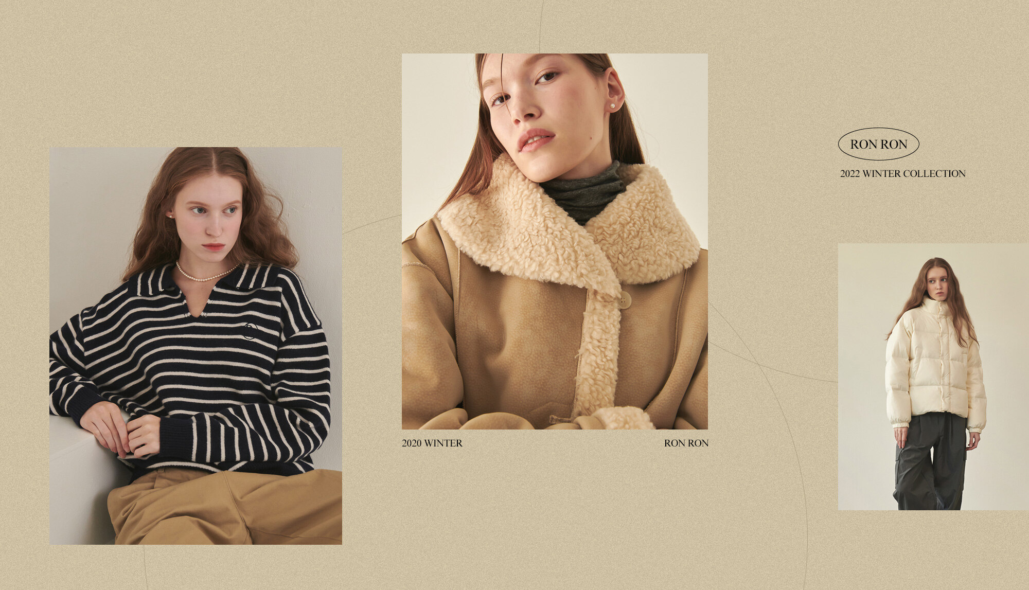 RONRON 24시간 특가 - 하고