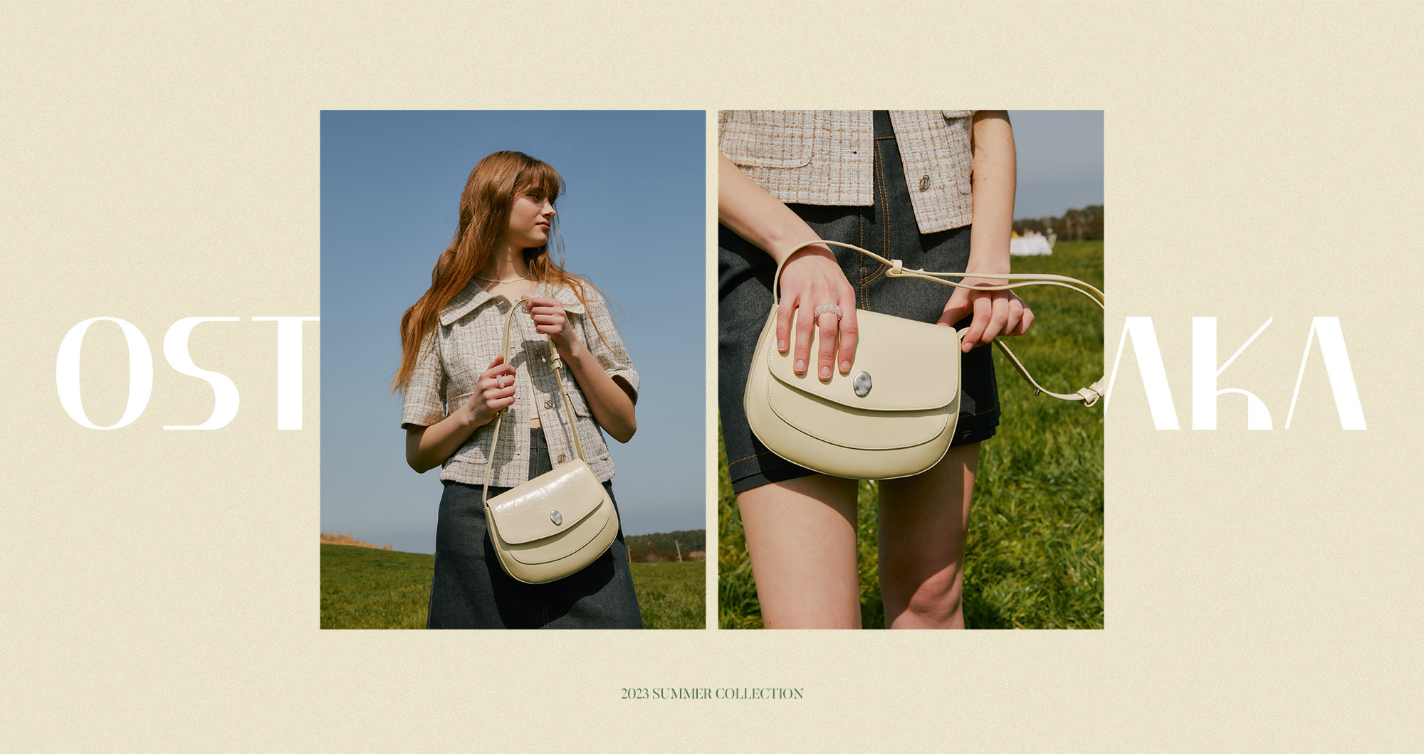 OSTKAKA 23HS OPEN - 하고