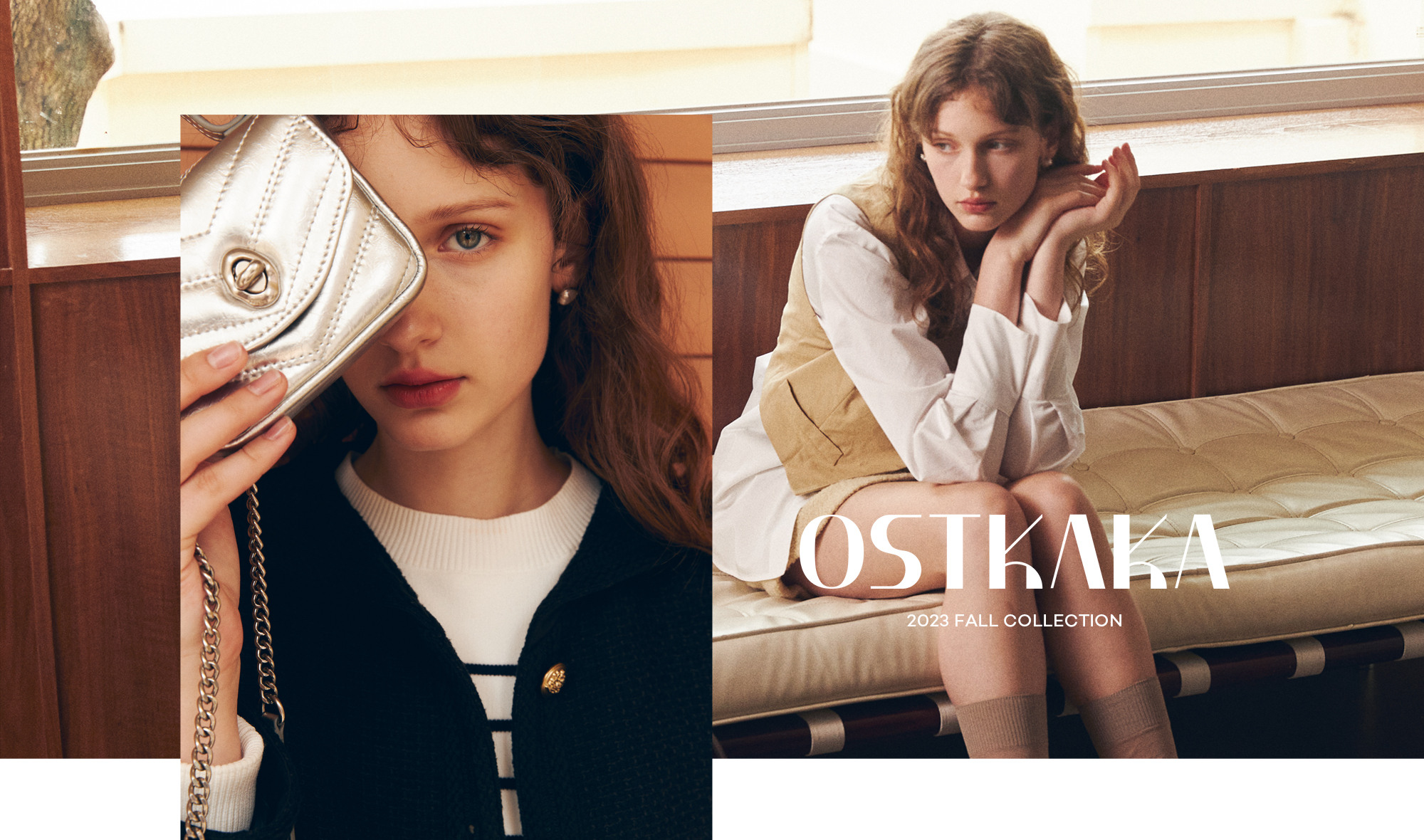 OSTKAKA, 2023FALL - 하고