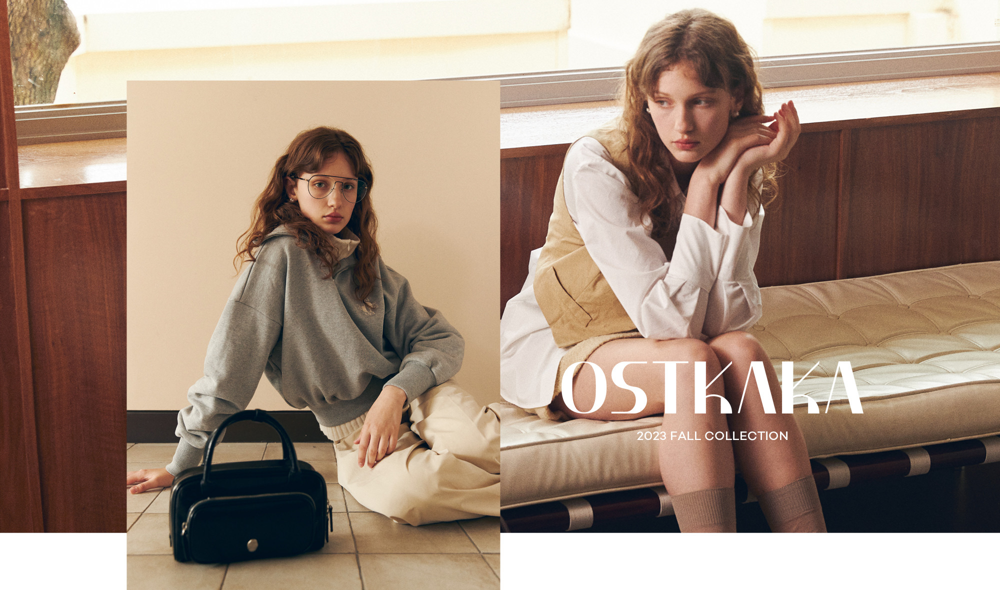 OSTKAKA, 2023FALL - 하고