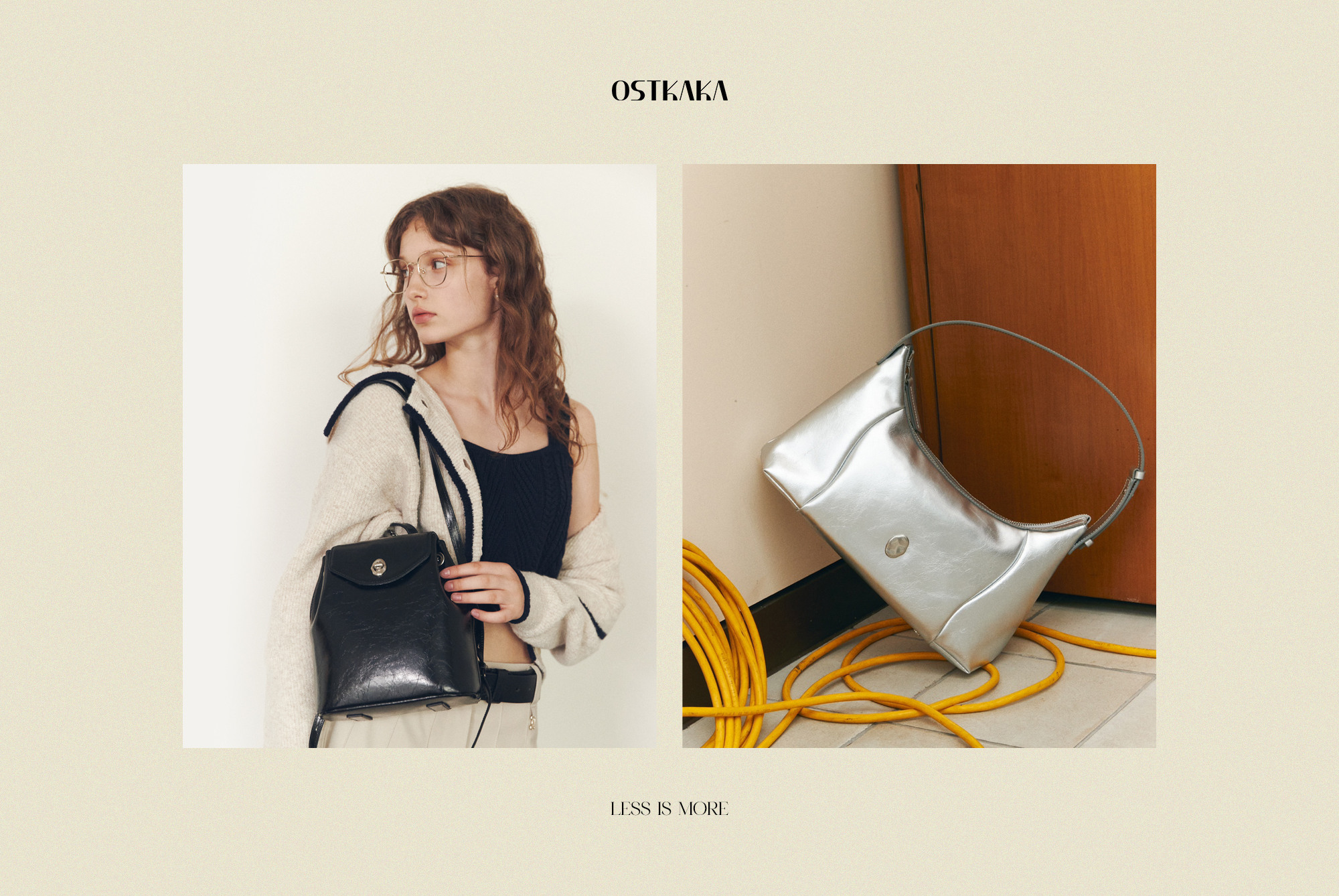 OSTKAKA, 2023FALL - 하고