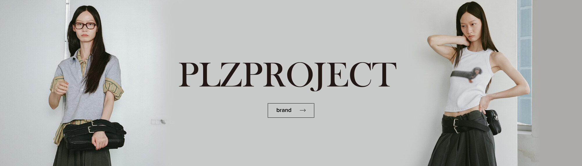 PLZPROJECT - HAGO(하고)