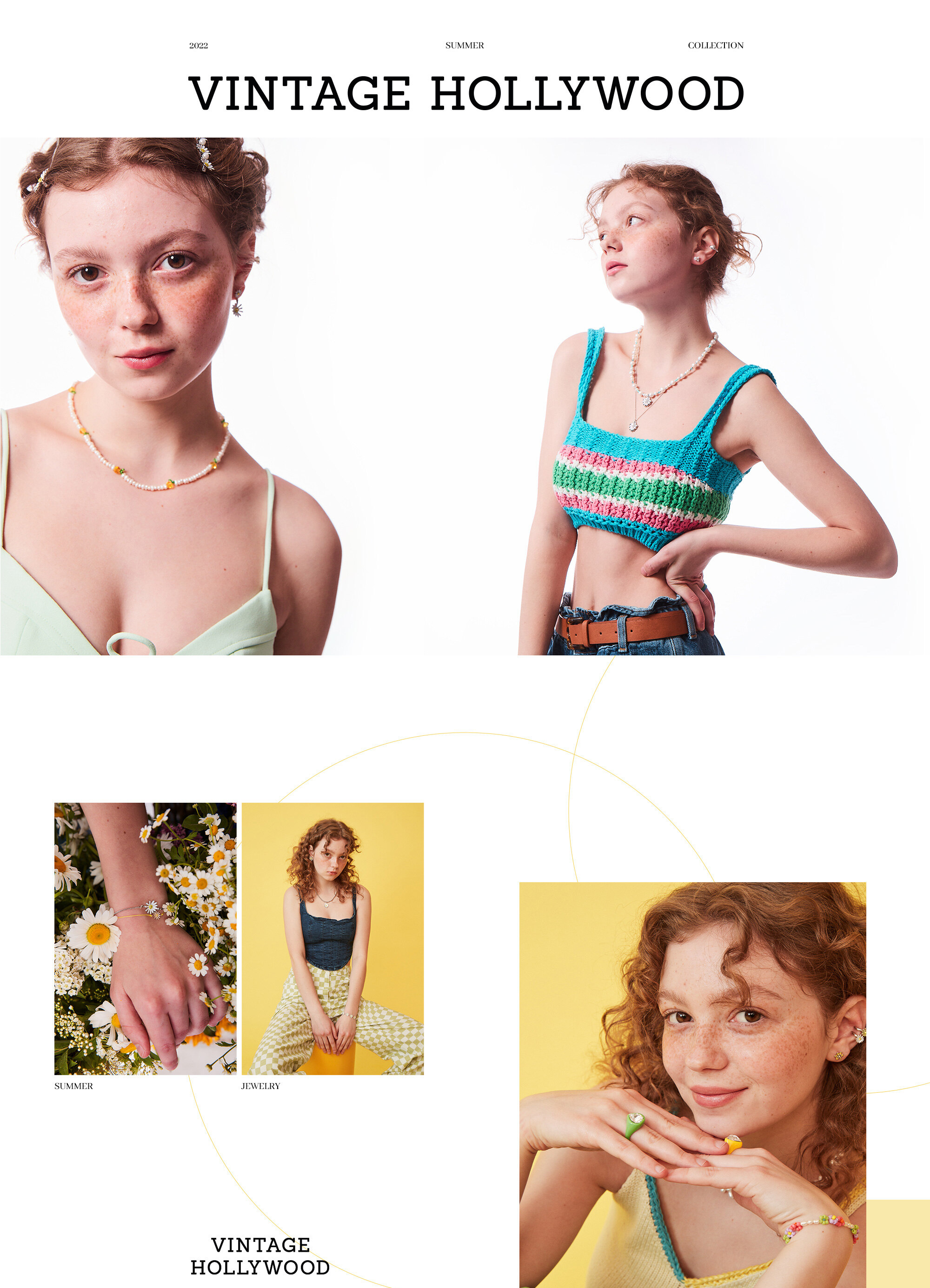 빈티지헐리우드 2ND SUMMER - HAGO(하고)