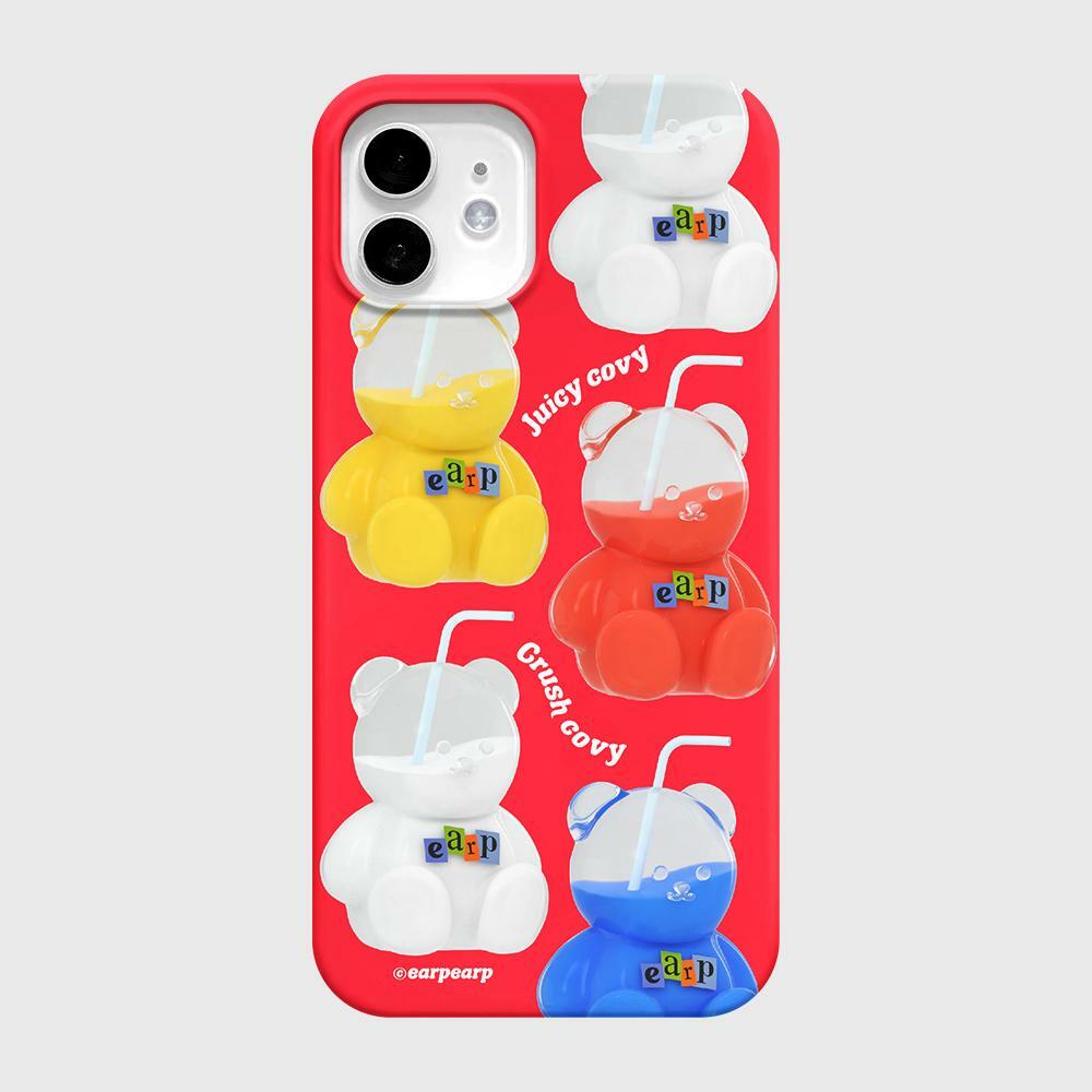 JUICY COVY PATTERN-RED(하드) - HAGO(하고)