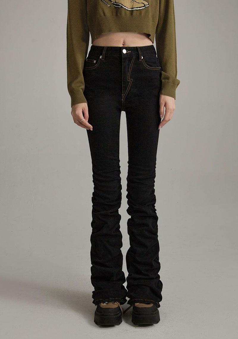 High Waist Scrunch Bottom Jeans - HAGO(하고)