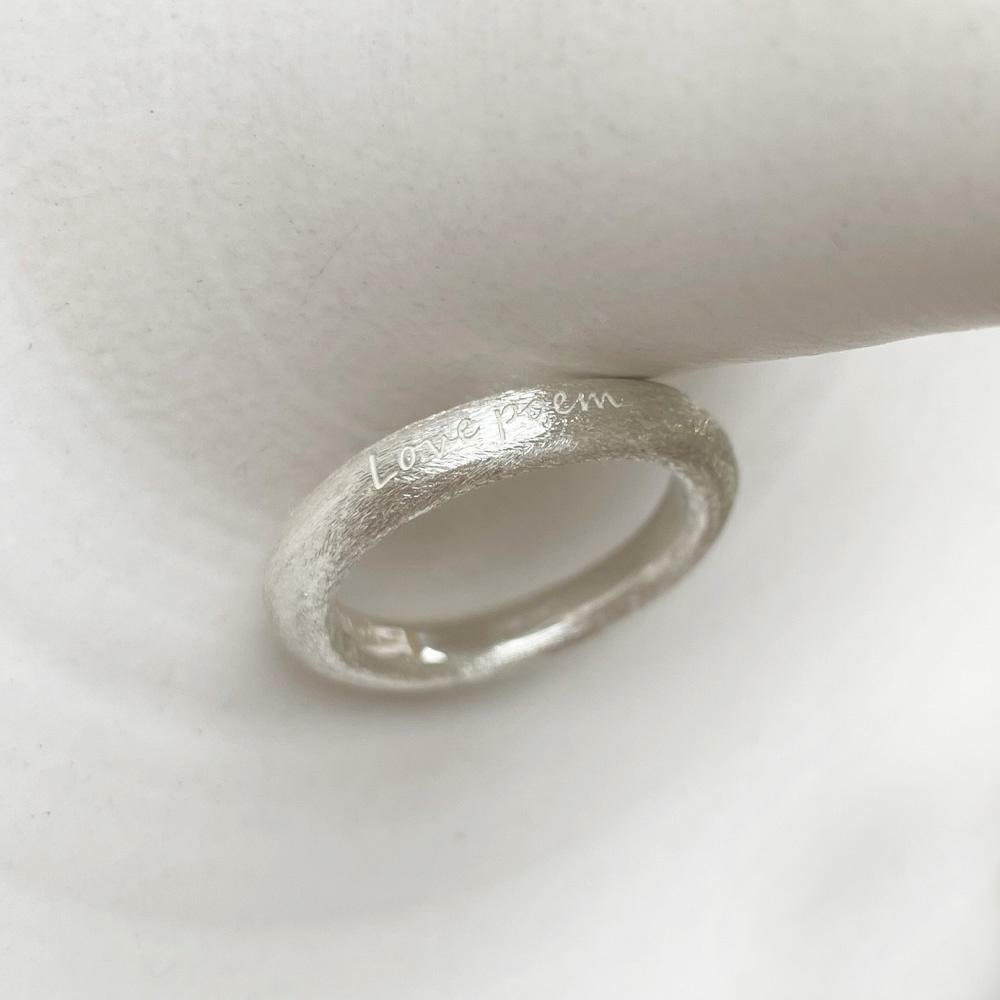 shiny lettering texture ring (각인) - HAGO(하고)