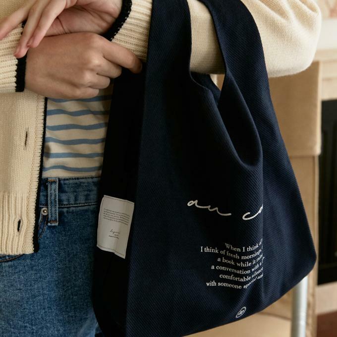 coffee bag - navy - 하고(HAGO)