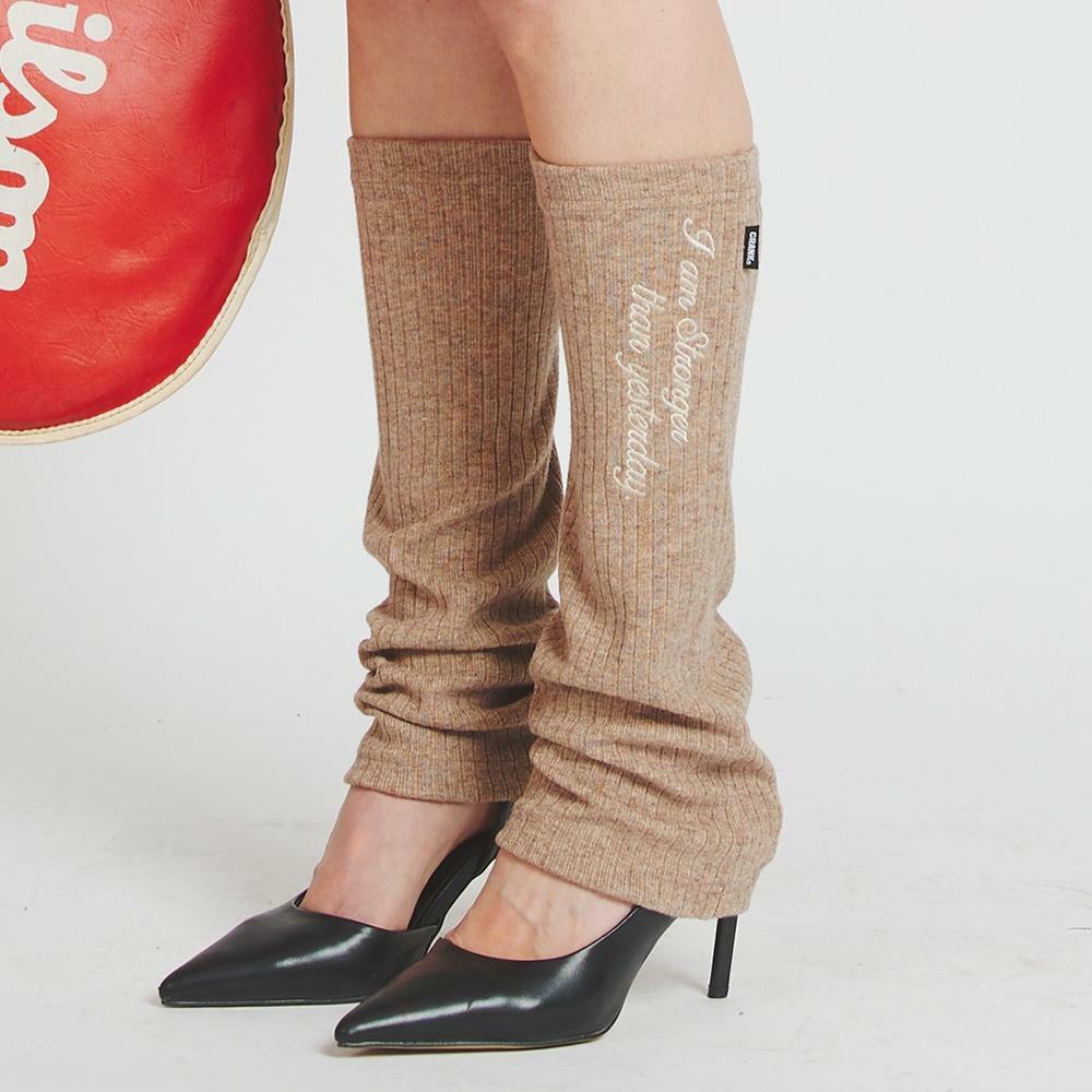 LETTERING LEG WARMER_BEIGE - HAGO(하고)
