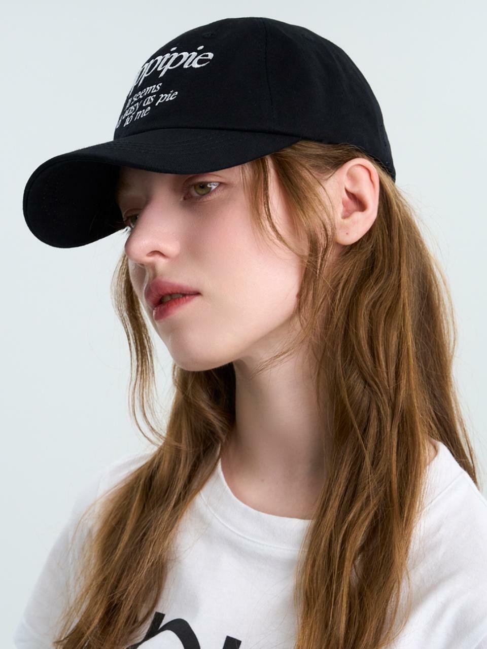 SIGNATURE COTTON BALL CAP [BLACK] - 하고(HAGO)