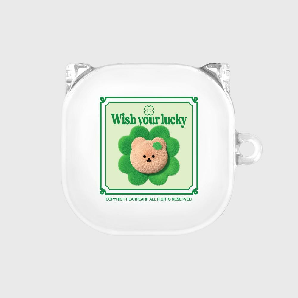 CLOVER COVY FACE CARD(버즈-클리어하드) - HAGO(하고)