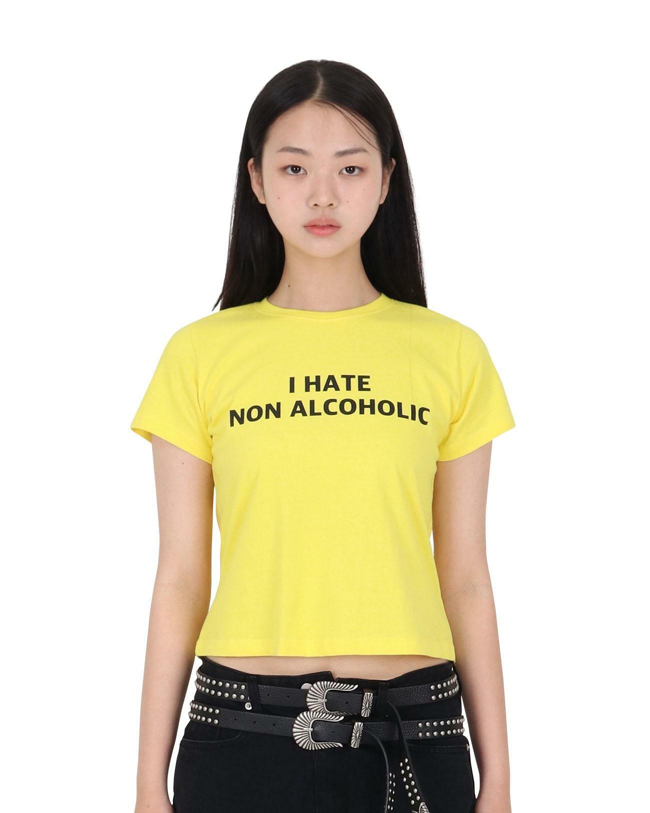 NON ALCOHOLIC T-SHIRT, YELLOW - HAGO(하고)