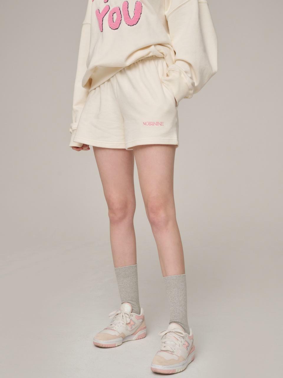 WANT YOU Sweatpants [CREAM] - 하고(HAGO)