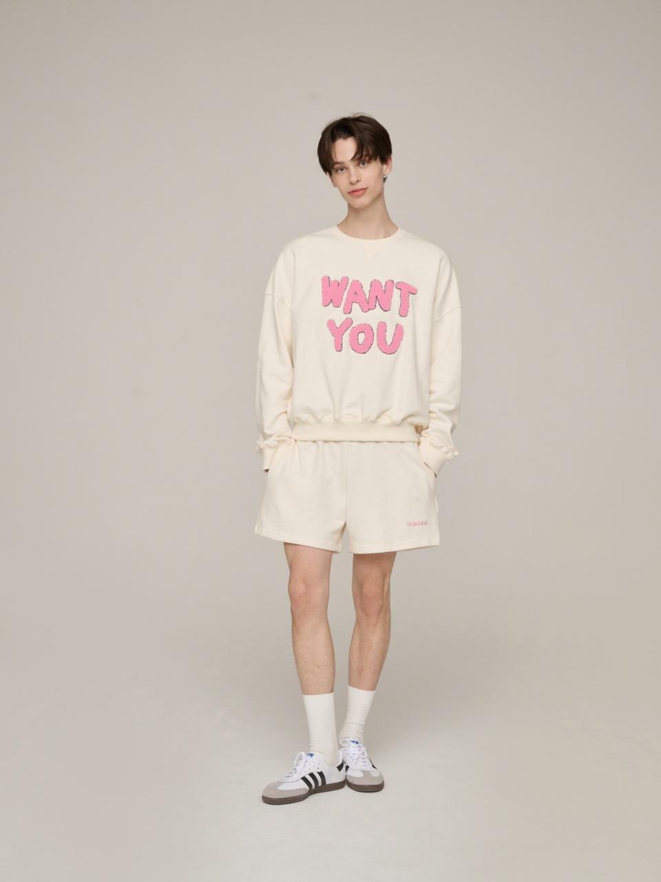 Mens WANT YOU Sweatpants [CREAM] - HAGO(하고)
