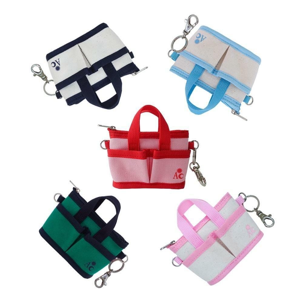 Tumbler Bag Mini Key Ring - HAGO(하고)