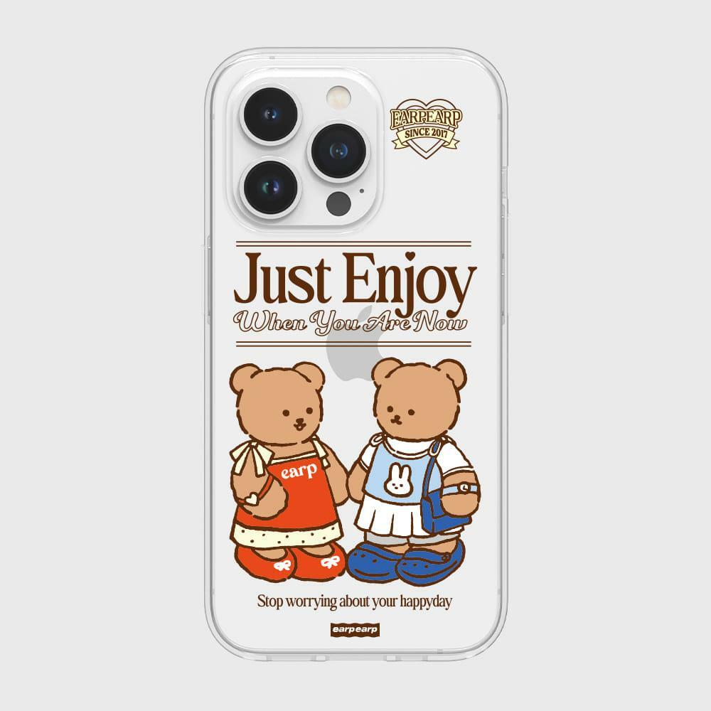 ENJOY COVY(젤리) - HAGO(하고)