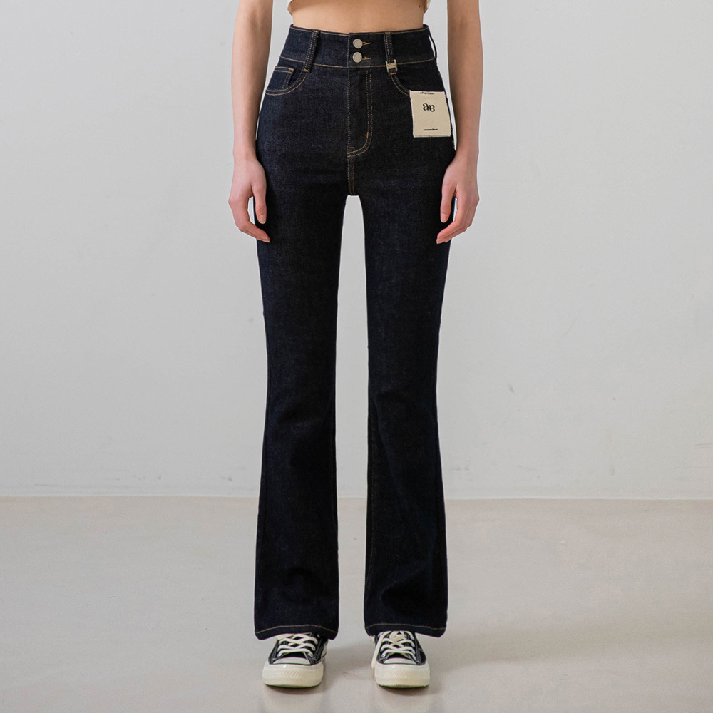 High-Waist Two Buttons Denim Pants (Deepblue) - 하고(HAGO)