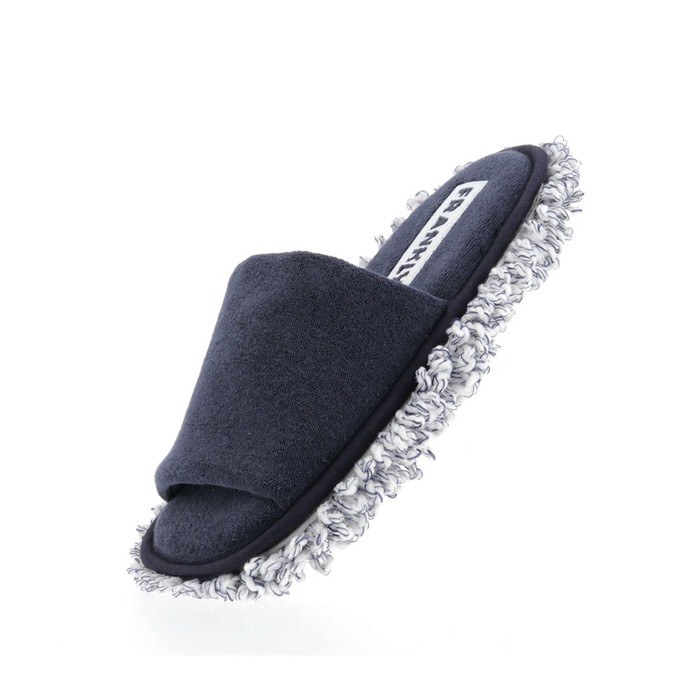 Atelier Slipper - Wash Free , Charcoal - 하고(HAGO)