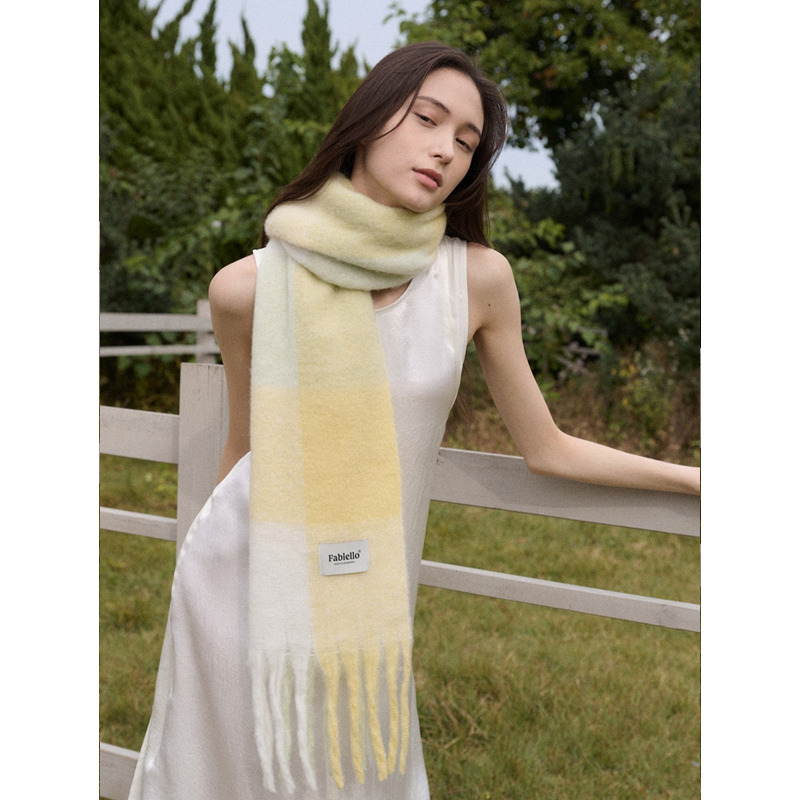 Multi check muffler (yellow) - 하고(HAGO)