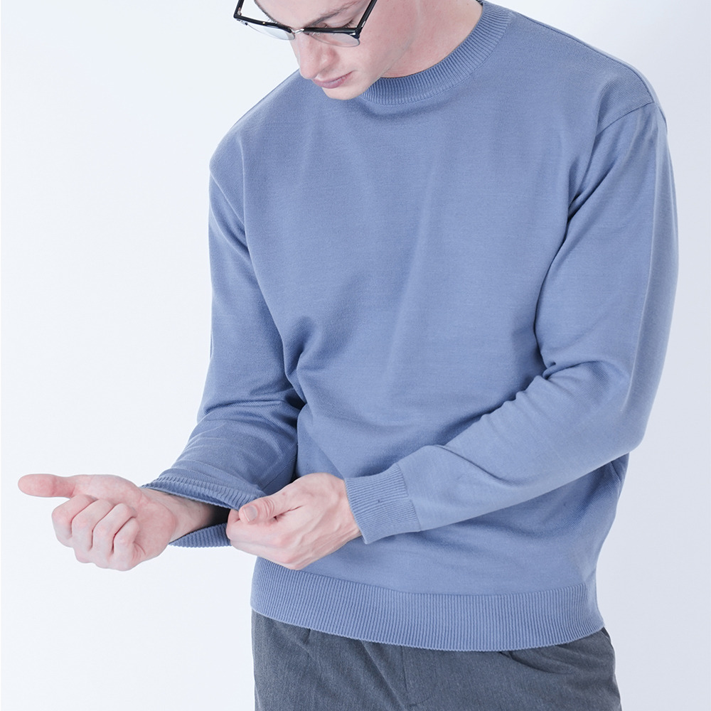 Heavy Basic Round Knit (Blue Lavender) - HAGO(하고)