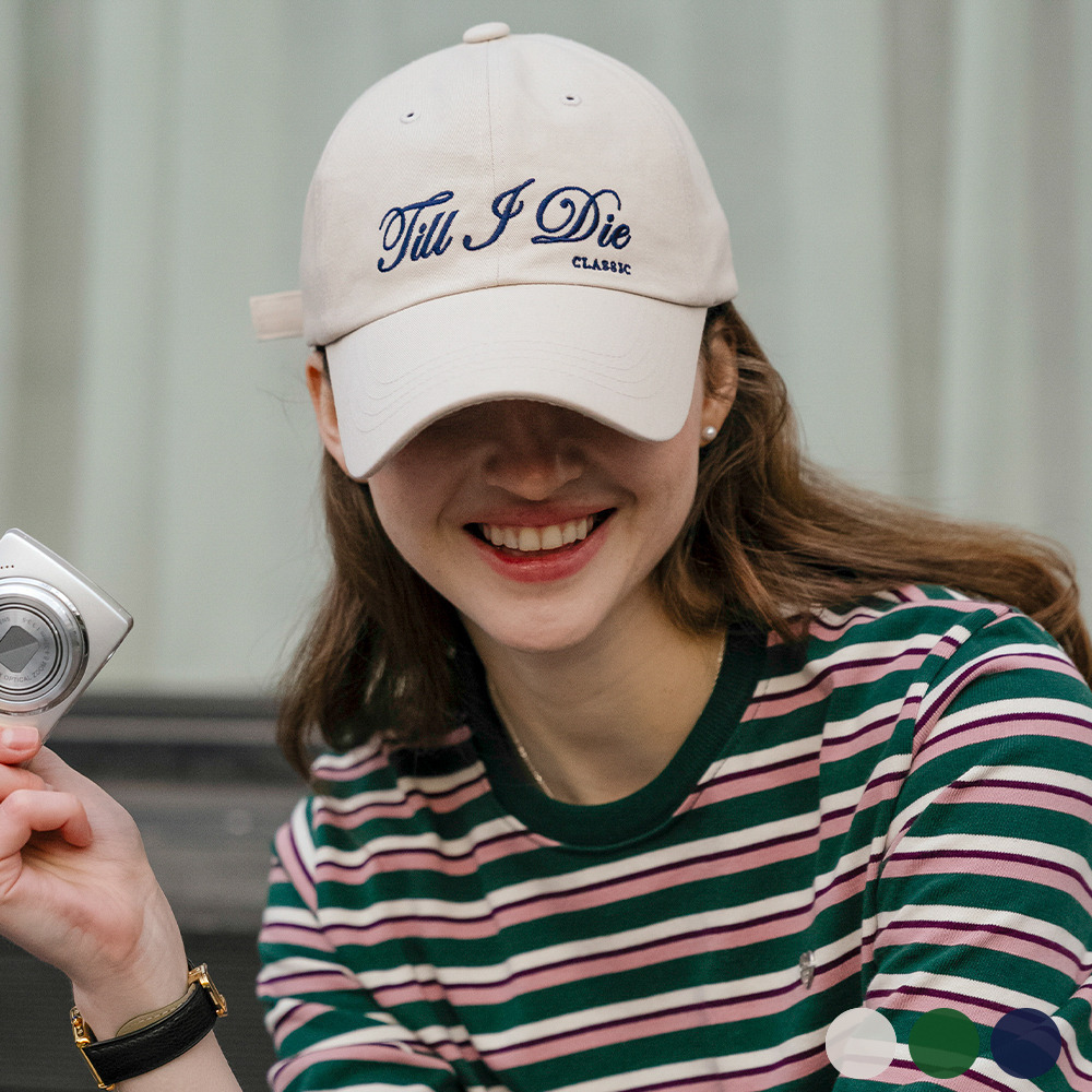 Casual simple logo cotton baseball cap_[3color] - HAGO(하고)