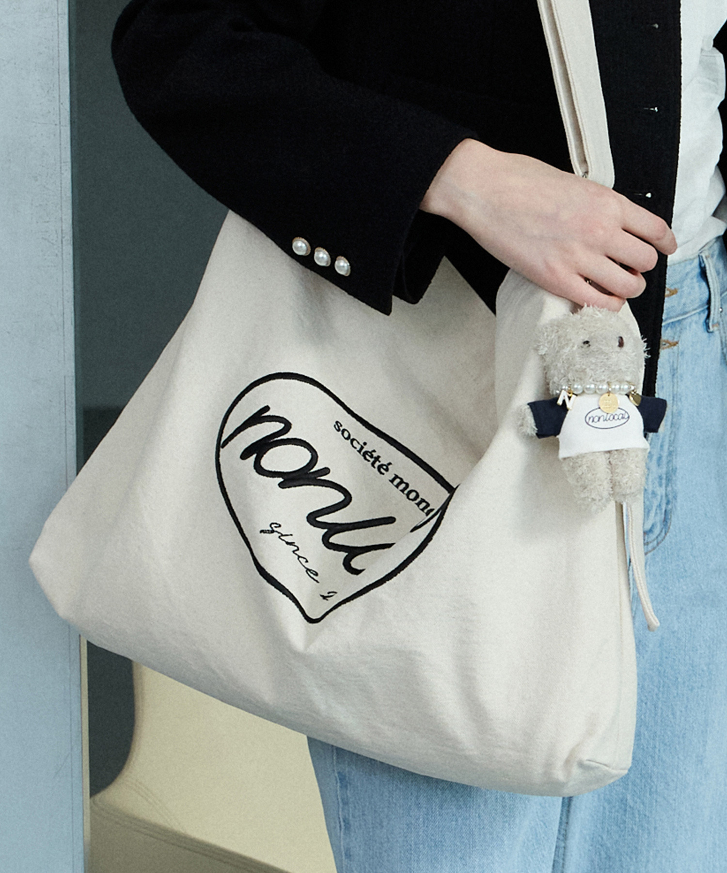 Logo Embroidery Eco Bag - Cream - 하고(HAGO)