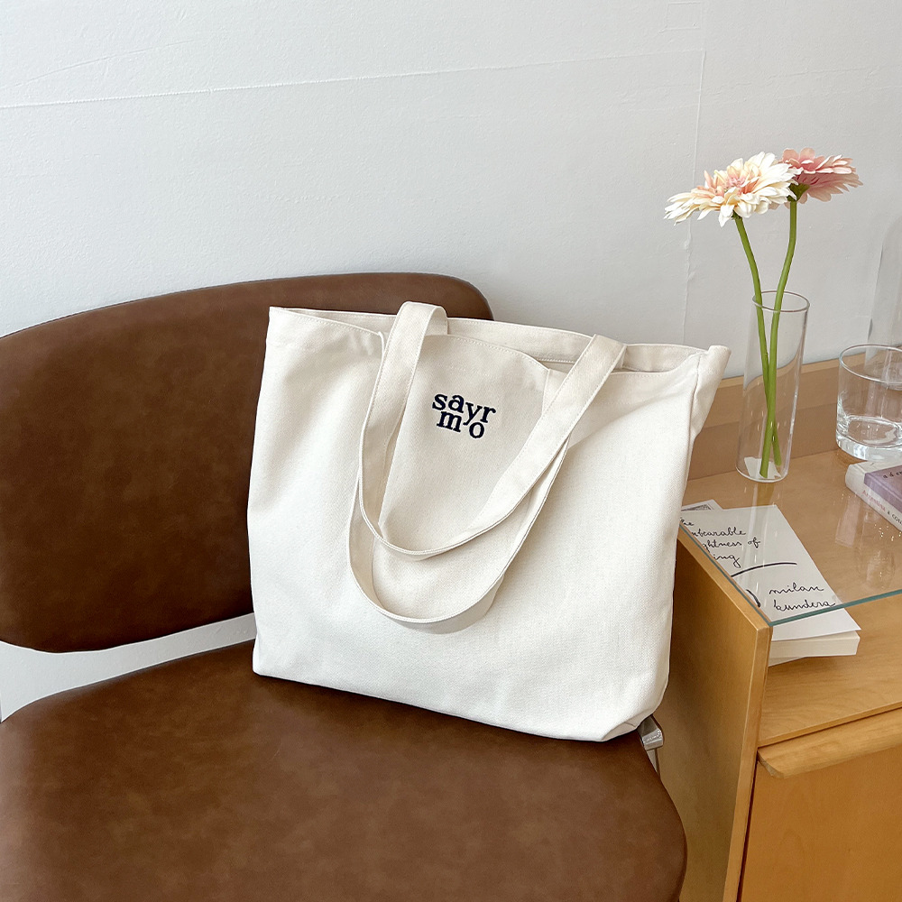 Poundi eco bag_ivory - HAGO(하고)